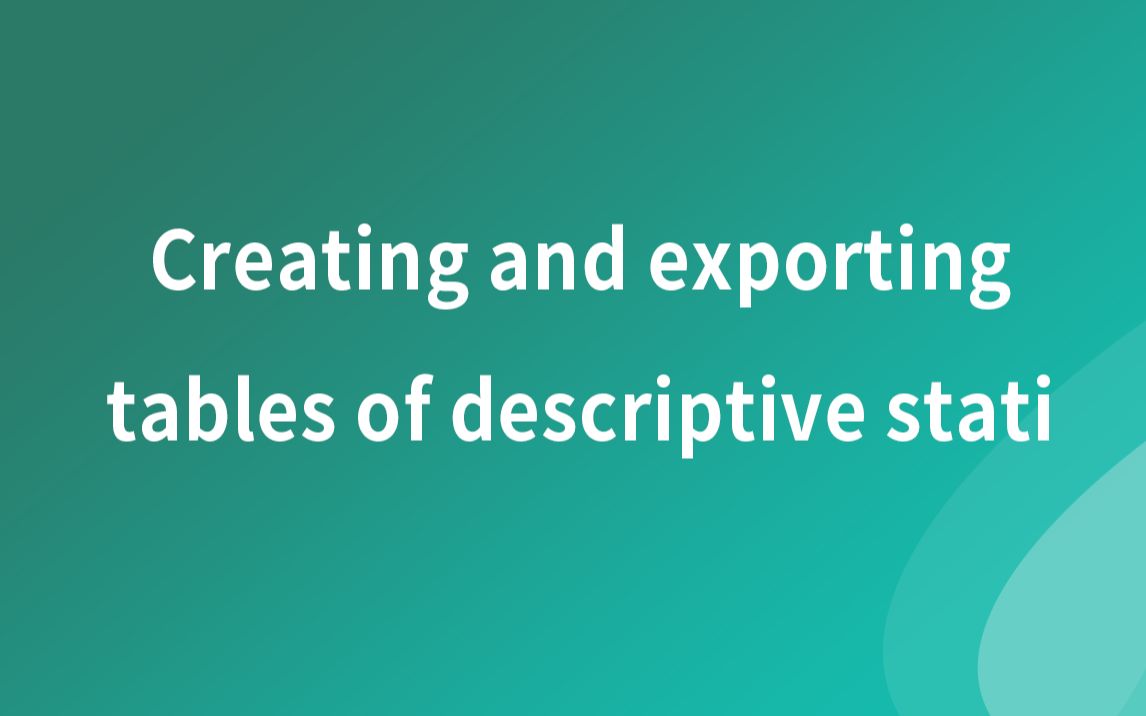 Stata 18新命令介绍—dtable