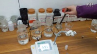 齐威仪器PHS-3C精密酸度计操作简介
