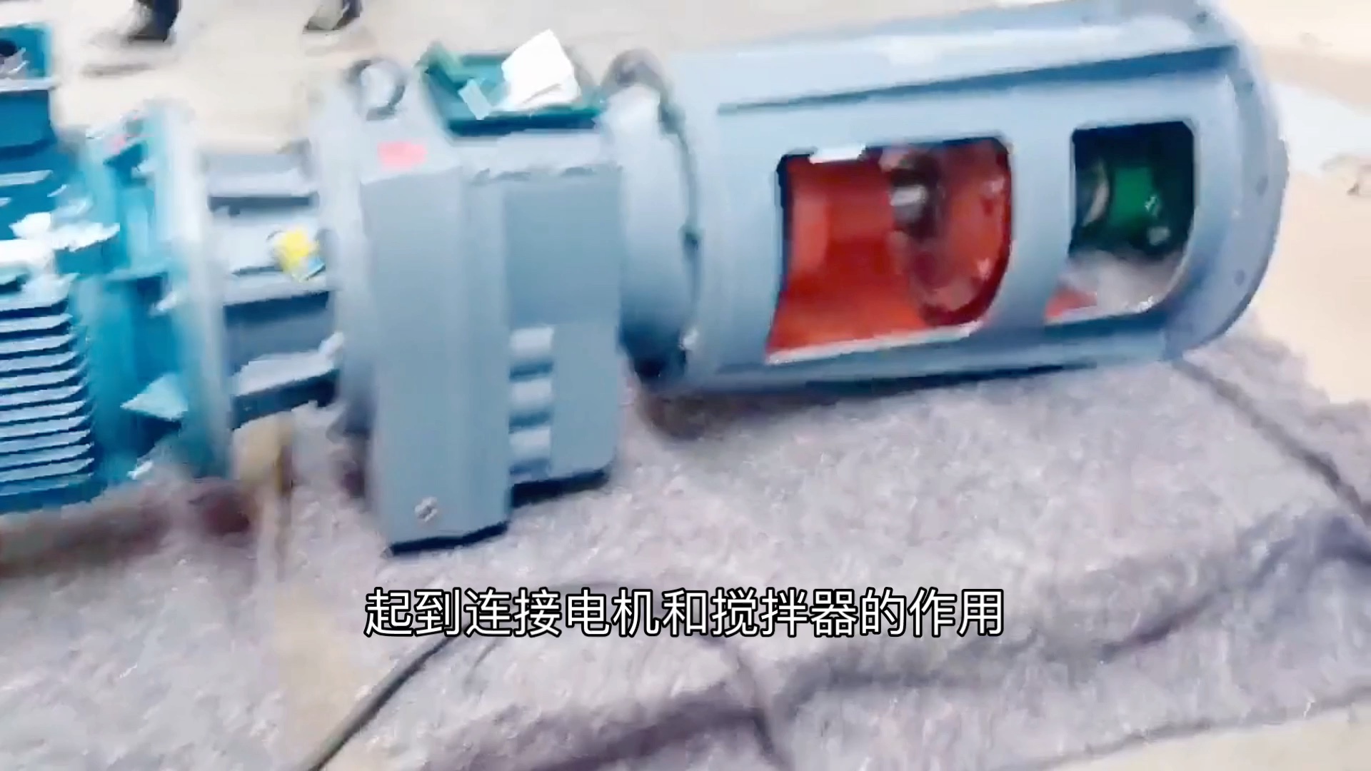 RF167-37KW-4P法兰连接化工搅拌设备齿轮减速机