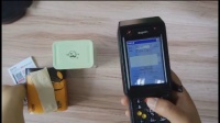 销邦X3数据採集器服装鞋帽商品盘点机出入库PDA手持条码扫瞄器