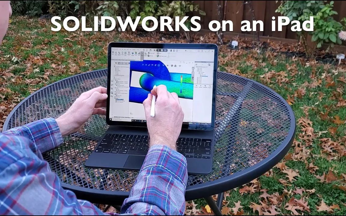 在iPad上使用solidworks