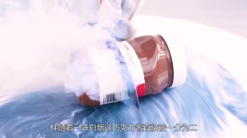 把水果刀加热度后,切割"水",切下的瞬间会发生什么