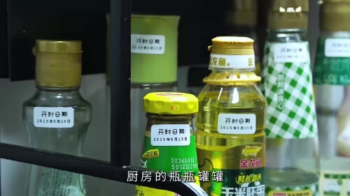 一个可以帮你把家里收纳得整整齐齐的标签打印机!全家老小都能用