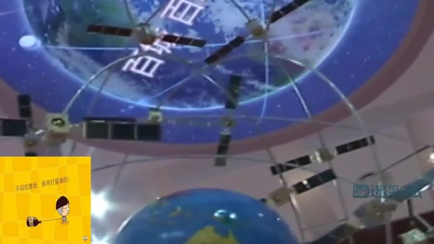 中国北斗定位系统精度提高数倍,将与GPS全球竞争
