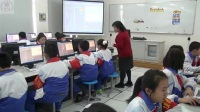 小学信息技术:有趣的Scratch课堂实录