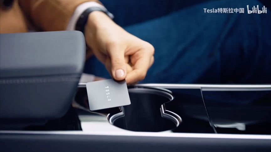 【特斯拉视频说明书】六分钟带你玩转Model 3