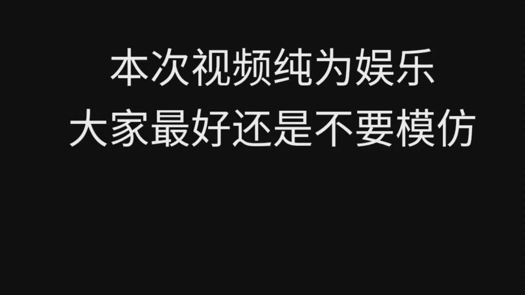 使用连点器给某音点赞会怎样