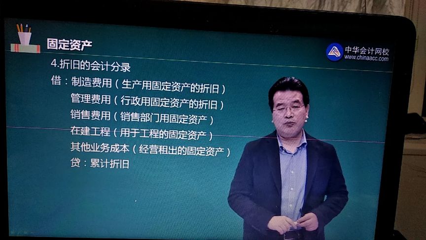 快快乐乐学会计