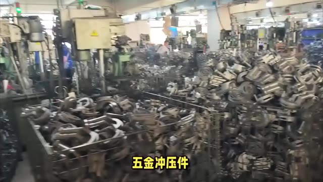 五金冲压件:五金冲压件是指在室温条件下,使用模具和压力机对钢、...