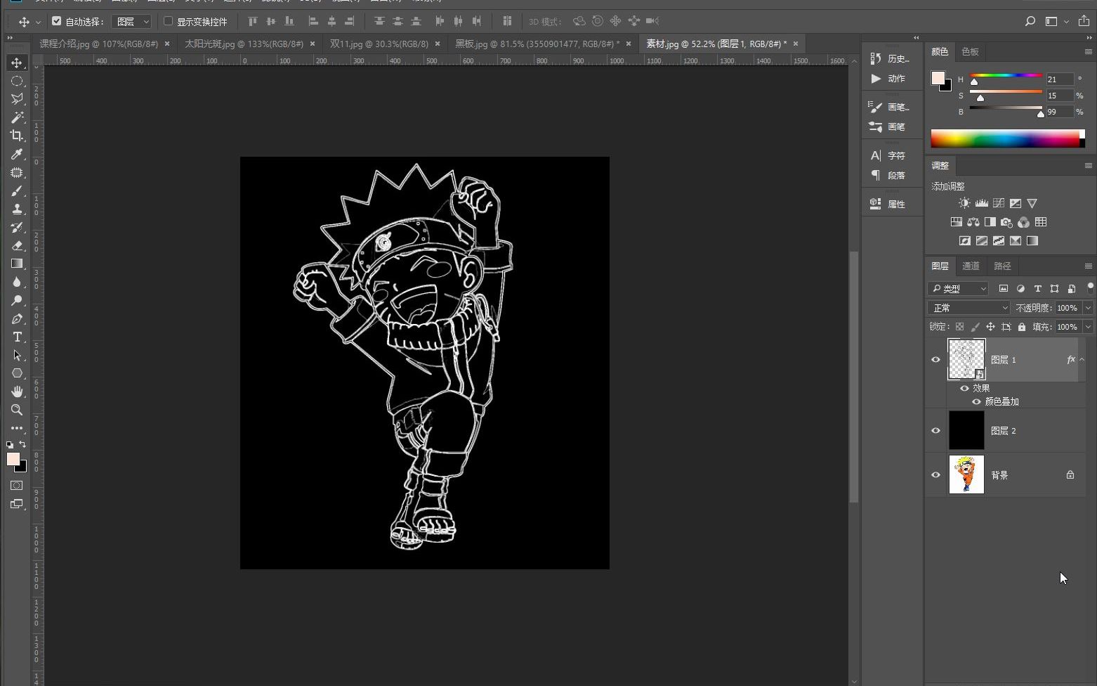 ps怎么把图片转线稿图,ps快速提取线稿的方法【ps教程】