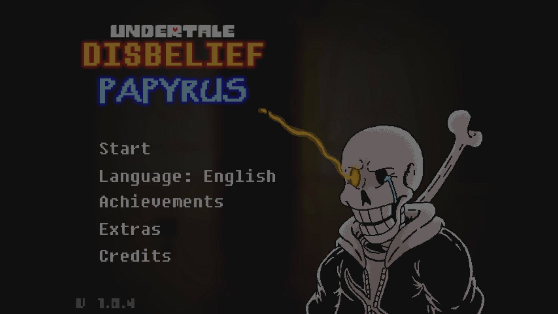 经典!全然不信papyrus无药通关