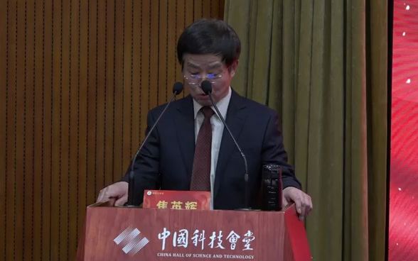 中国老年保健协会中央国家机关离退休干部健康大课堂在京启动