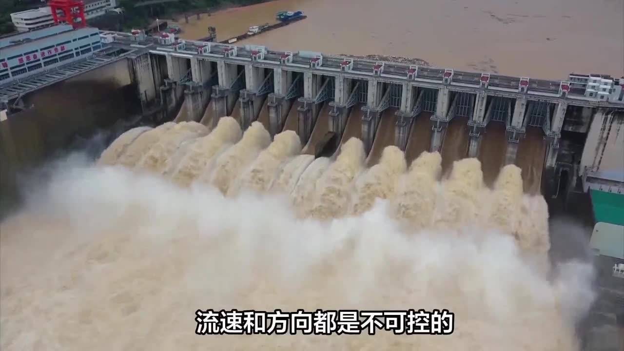 洪水发电也能发财?长江每年洪水多