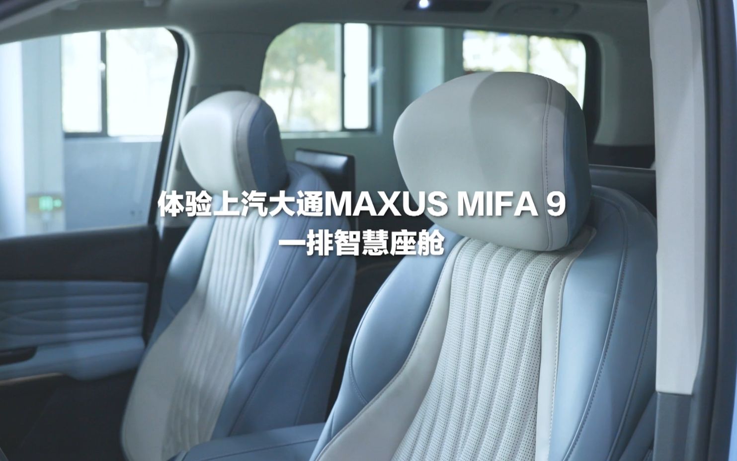 国产汽车十大排名中哪款比较值得推荐?