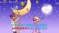 法条视频(特种设备安全法一)