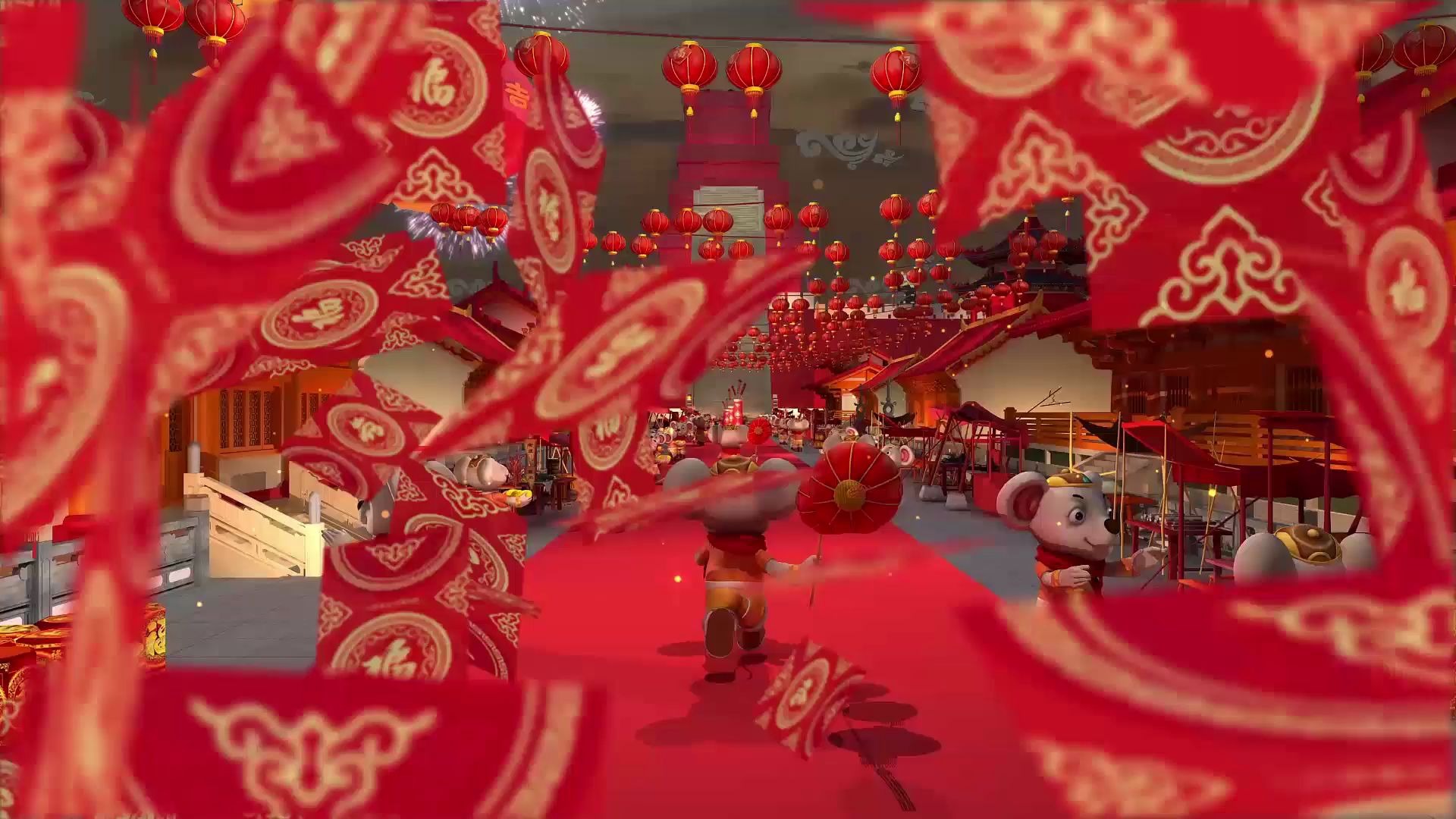 2020新年视频拜年视频鼠年视频