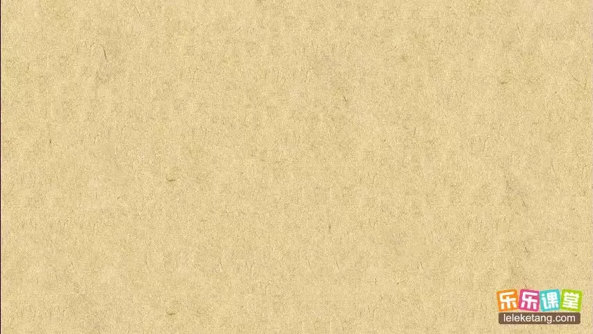 第十九章电压和电阻