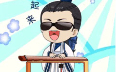 梅花三弄,古琴曲