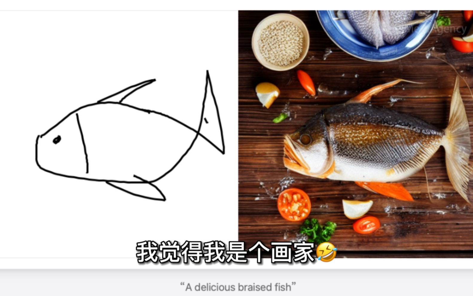 ...可能要失业了,只要登录网页随便涂鸦几笔就能作画,这个开源的AI绘画...