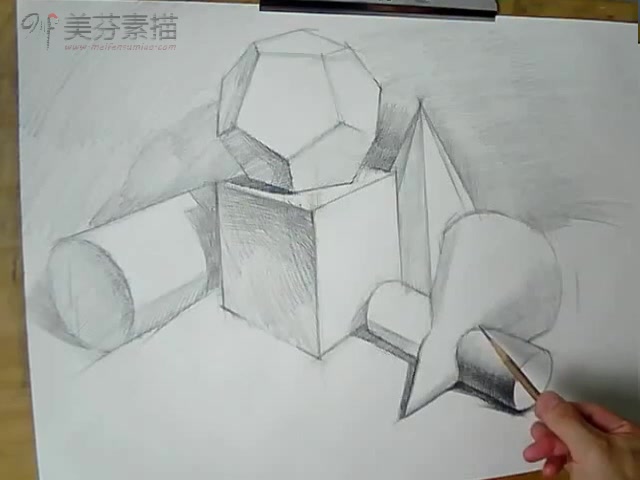 素描·初级 如何画五个几何体的组合 初级完