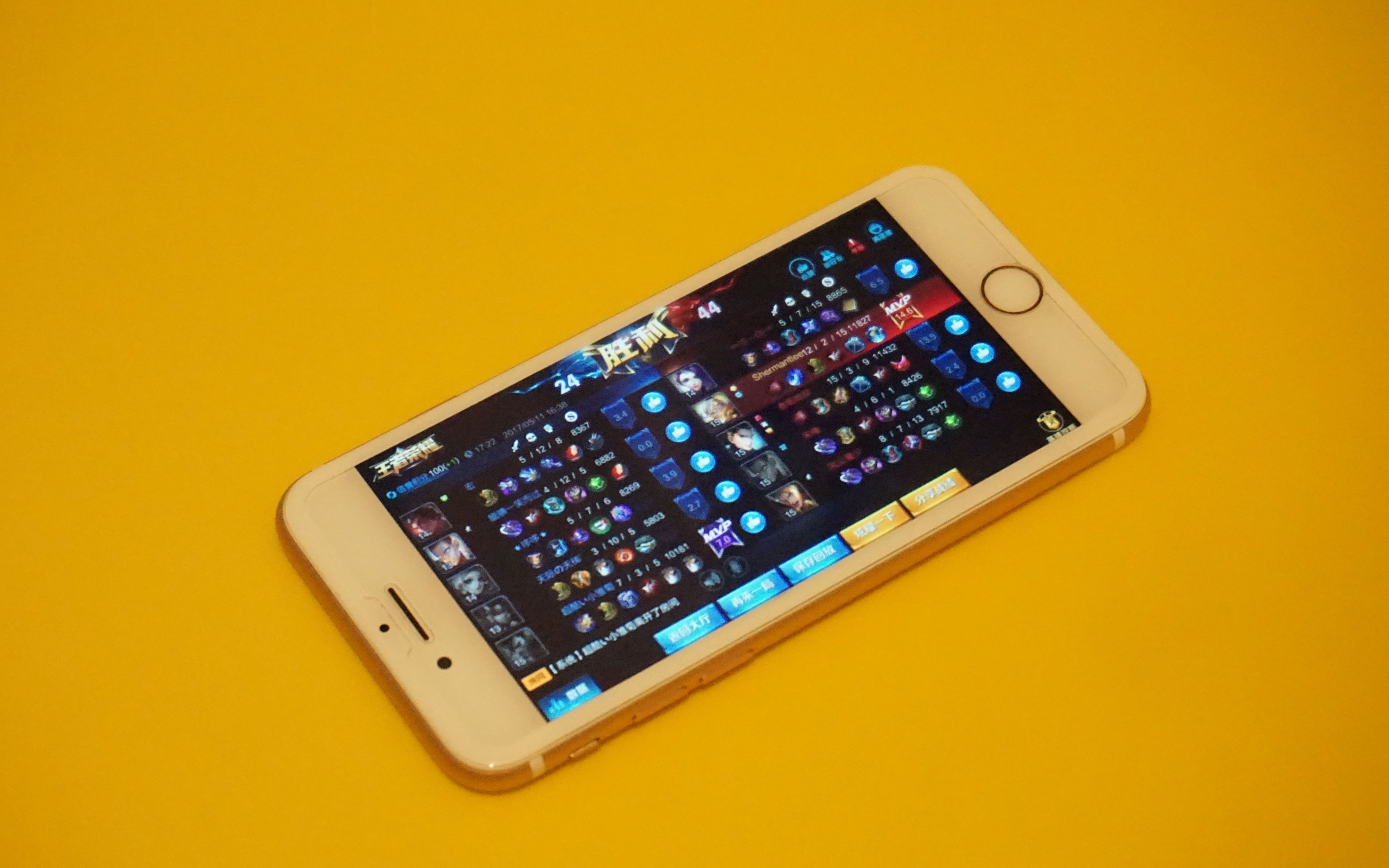 打开 iPhone 自带的「游戏模式」,再也不怕手抖退出游戏了
