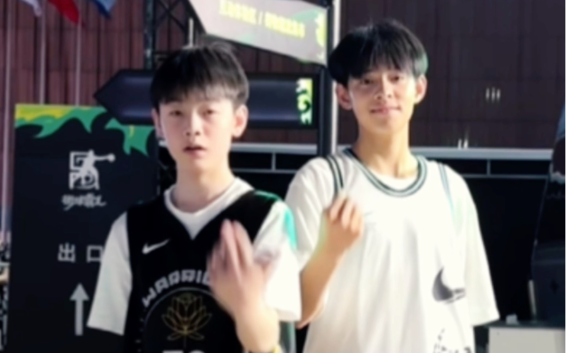 我和典典