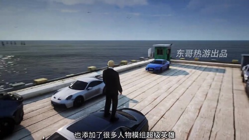 移动游戏硬盘插上即玩太方便啦!