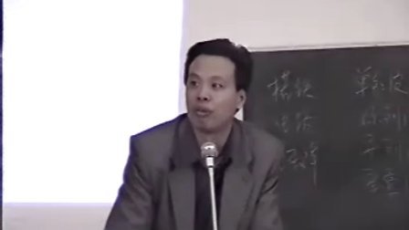 朱军示波器使用讲座(上)1