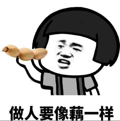 织围脖的王大爷 