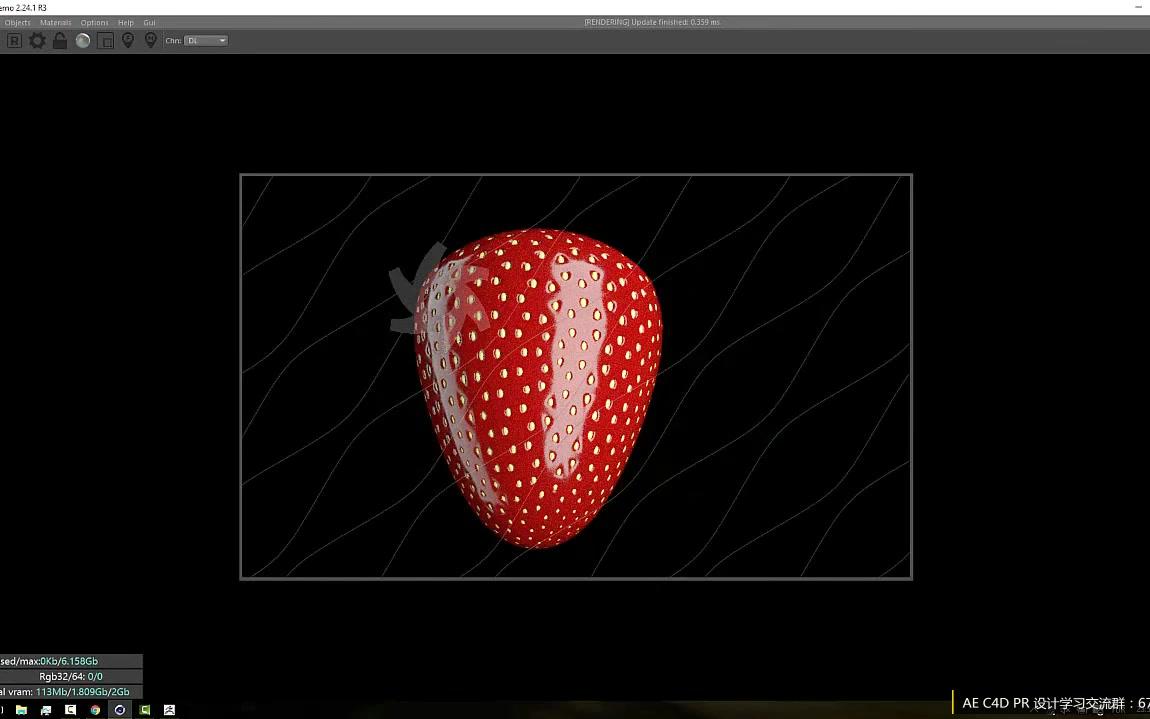 C4D建模教程:草莓Strawberry