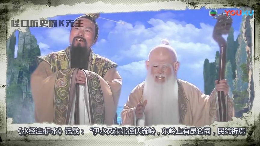 神话传说中的昆仑山到底在哪里 昆仑山为何如此神秘-_高清