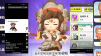 迷你世界:卡卡居然火了!各大主播纷纷换卡卡头像的原因居然是因