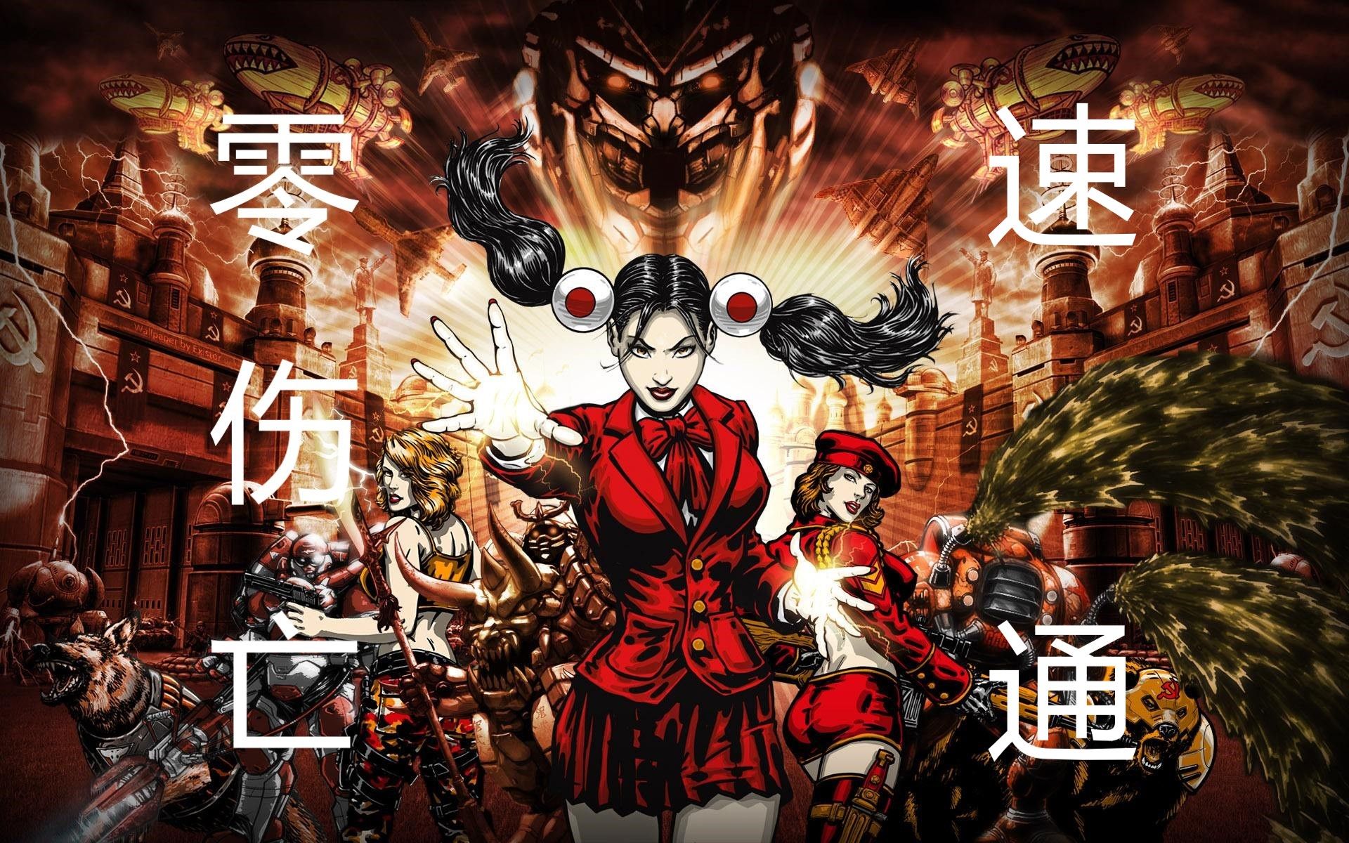 【红警三0伤亡速通】起义时刻挑战模式(5小时内,最低科技开局)