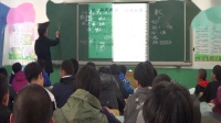 《单项式》教学视频