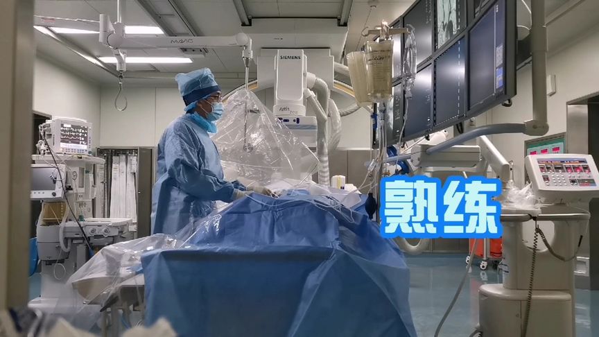 介入导管室的医生、护士、影像技师、麻醉师和患者