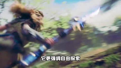 告别清问号!索尼用这招重新定义开放世界,再次刷新游戏标杆