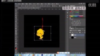 photoshop cs6全套学习视频教程 27.自由变换 变换在复制