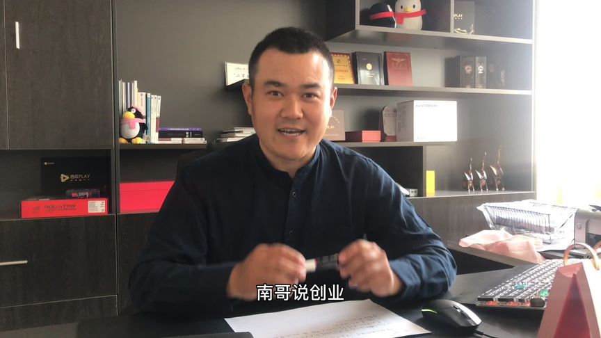 中小型企业知道这两条政策,享受补贴80万左右,为企业发展助力