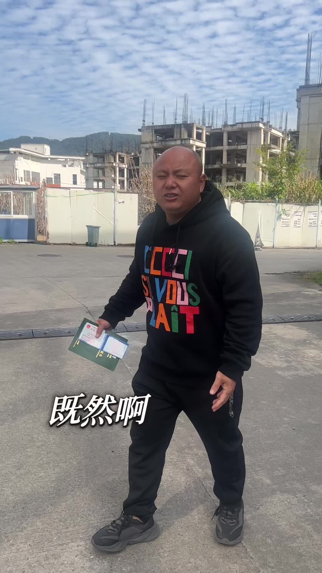 买到自己心仪的车辆,怎么挑选心仪的汽车号牌? #龙岩二手车 #汽车...