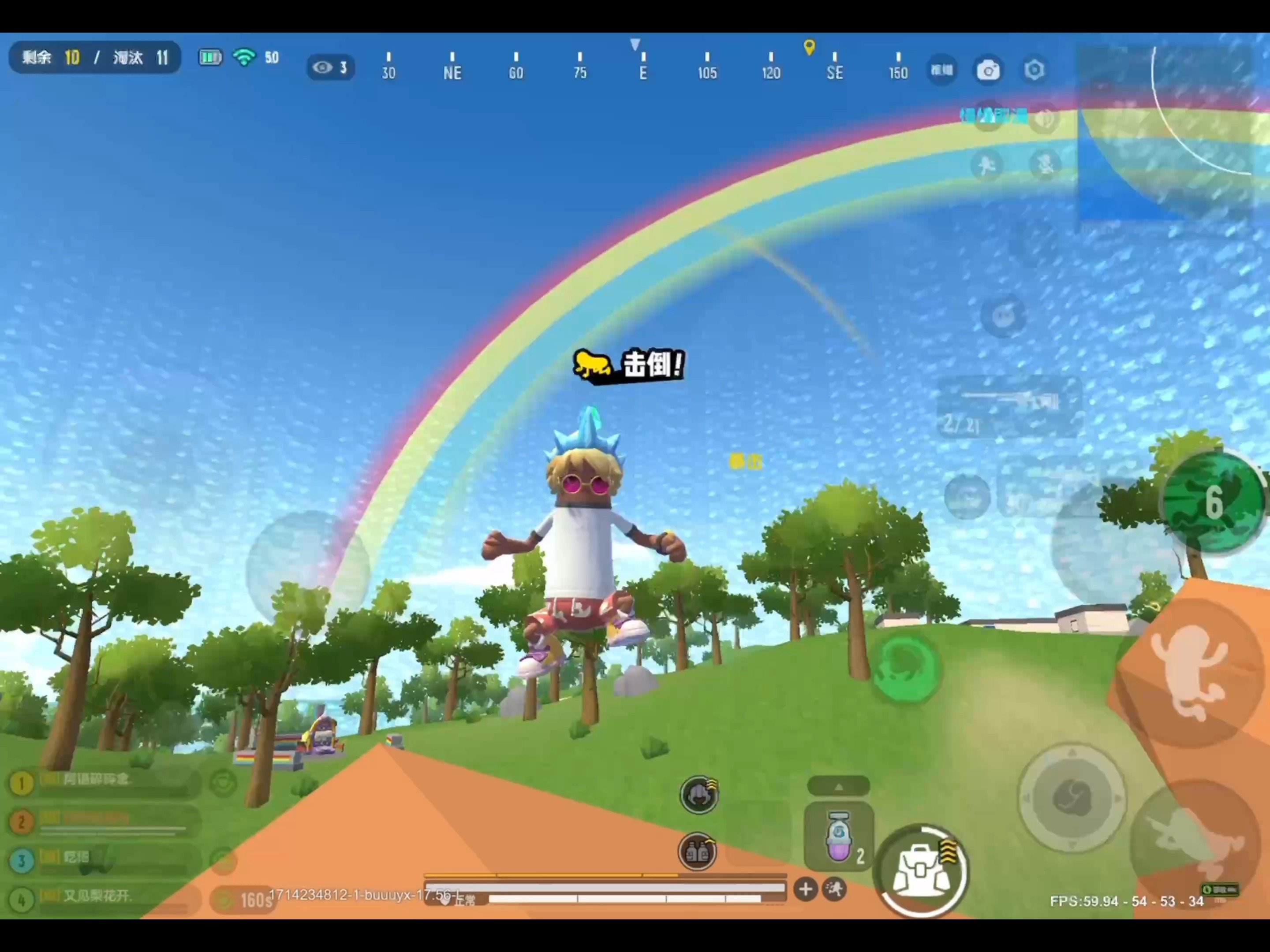 何为AWM_香肠派对手游