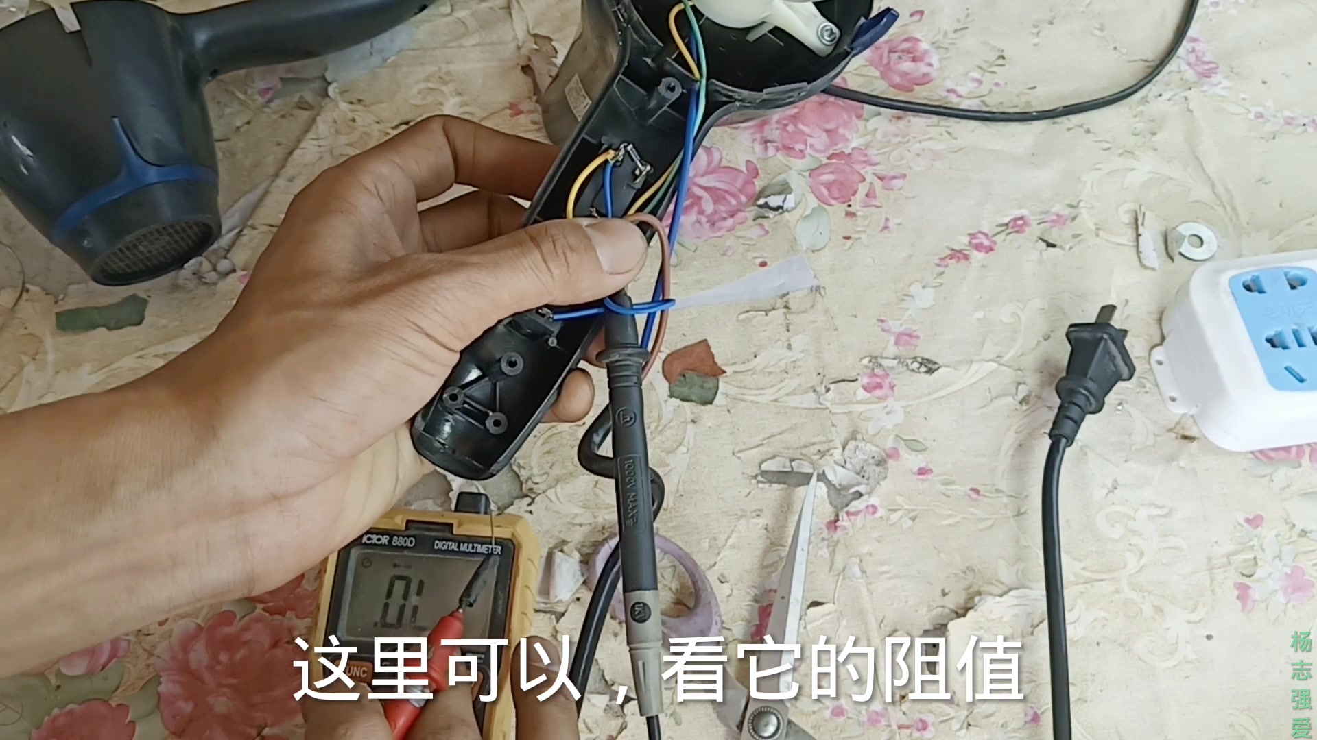 电吹风坏,风力很小,维修好,好的解决方法