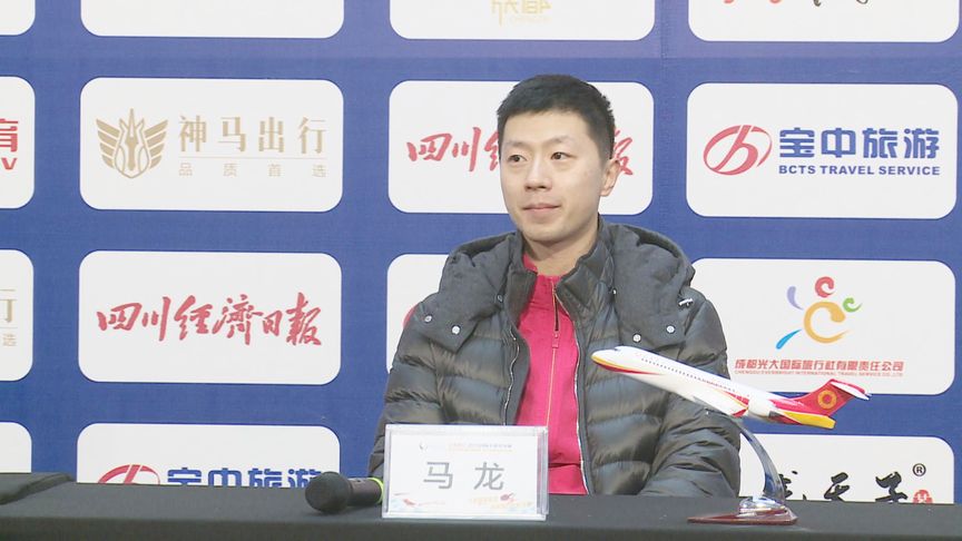 男乒世界杯明天开打!马龙、樊振东出击,迎接张本智和等人挑战