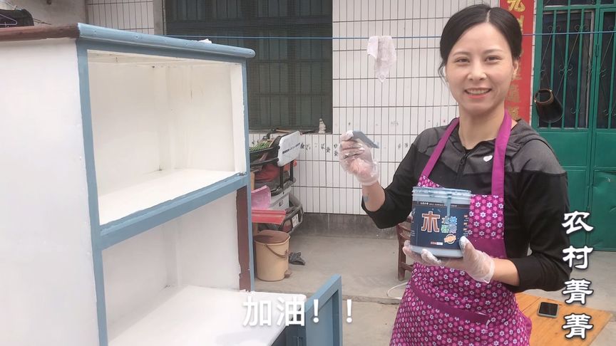 农村媳妇翻新旧家具,修修又能用几年,刷上清漆太完美了!