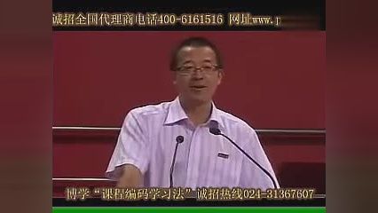 俞敏洪在北京大学开学典礼上的演讲(完整版)