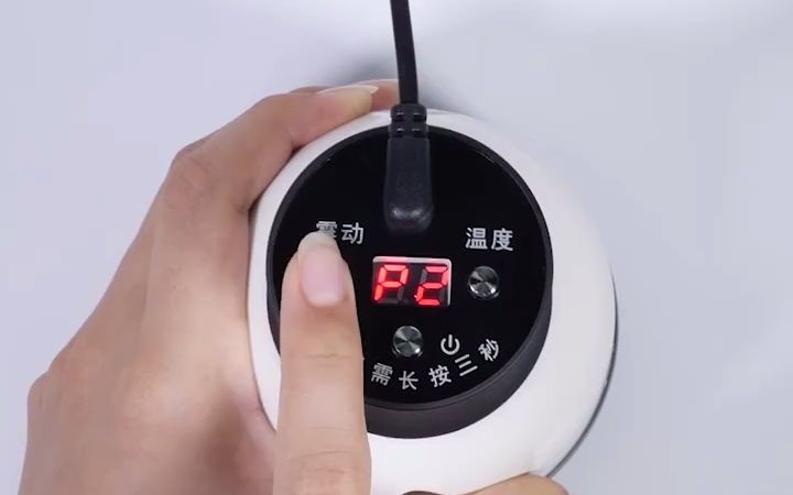 入化堂 医疗器械医用砭石温灸仪刮痧仪器经络疏通按摩美容灸阳罐