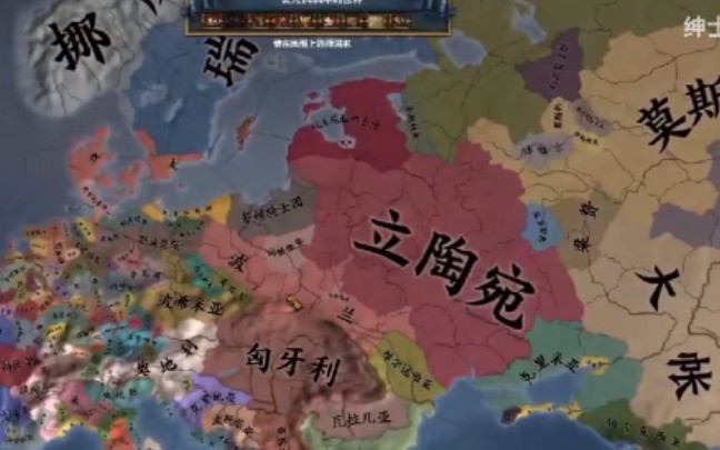 手绘1444年欧洲地图