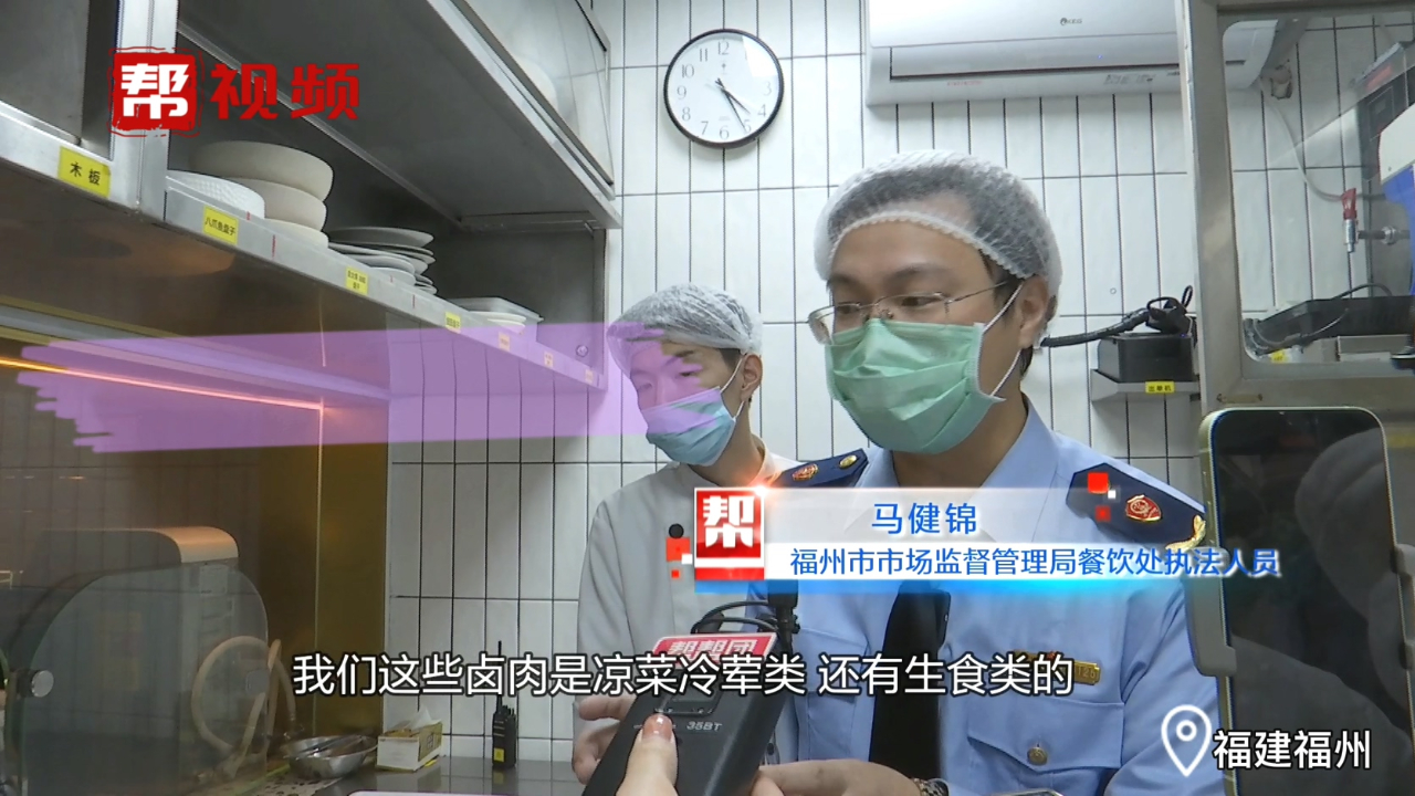 后厨卫生不规范,这家餐厅被要求改正,直击市场监督部门突击检查