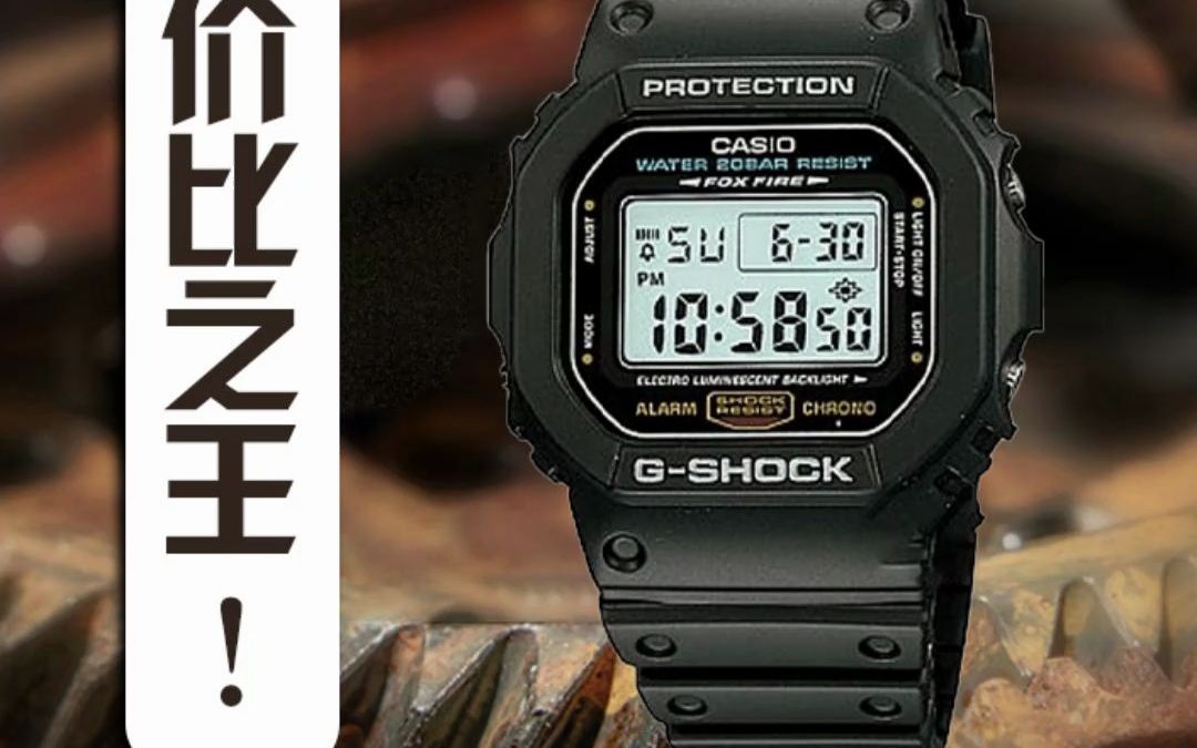 #卡西欧 那些你以为会很贵,实际上很平价的表款!#潮表 #手表控 #好物...