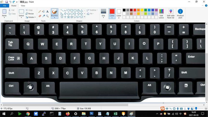 快速回到桌面的其它小技巧