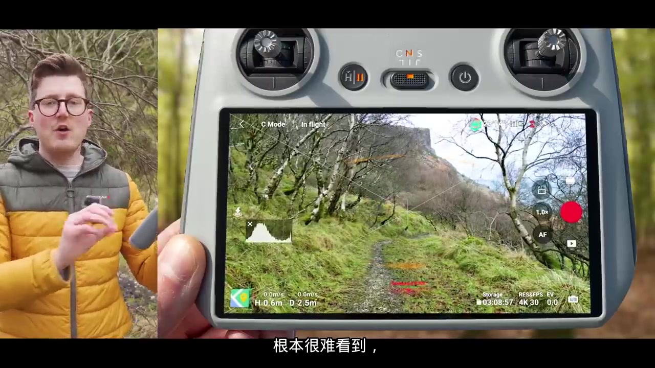 [字幕]在狭小空间内驾驶 DJI MINI 3 PRO 的 9 个技巧! (这些可以拯救你...
